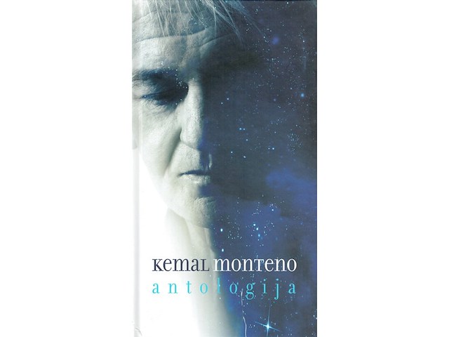 KEMAL MONTENO  - ANTOLOGIJA
