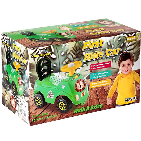 Guralica Tiger Jungle car 5376