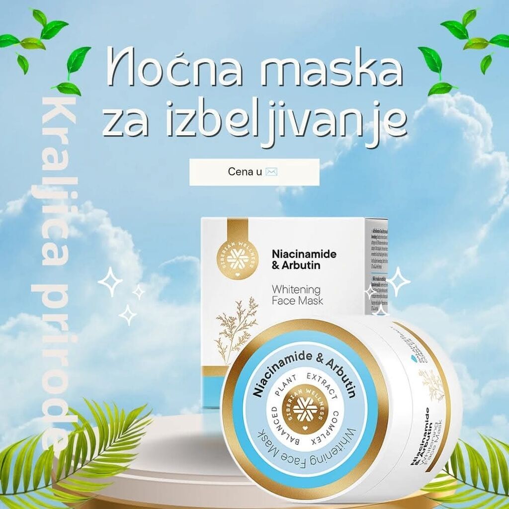 Noćna maska za izbeljivanje – Niacinamide & Arbutin - Tip