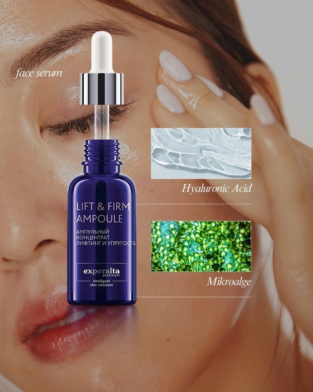 Serum za lice – Experalta Platinum Lift & Firm Ampoule -