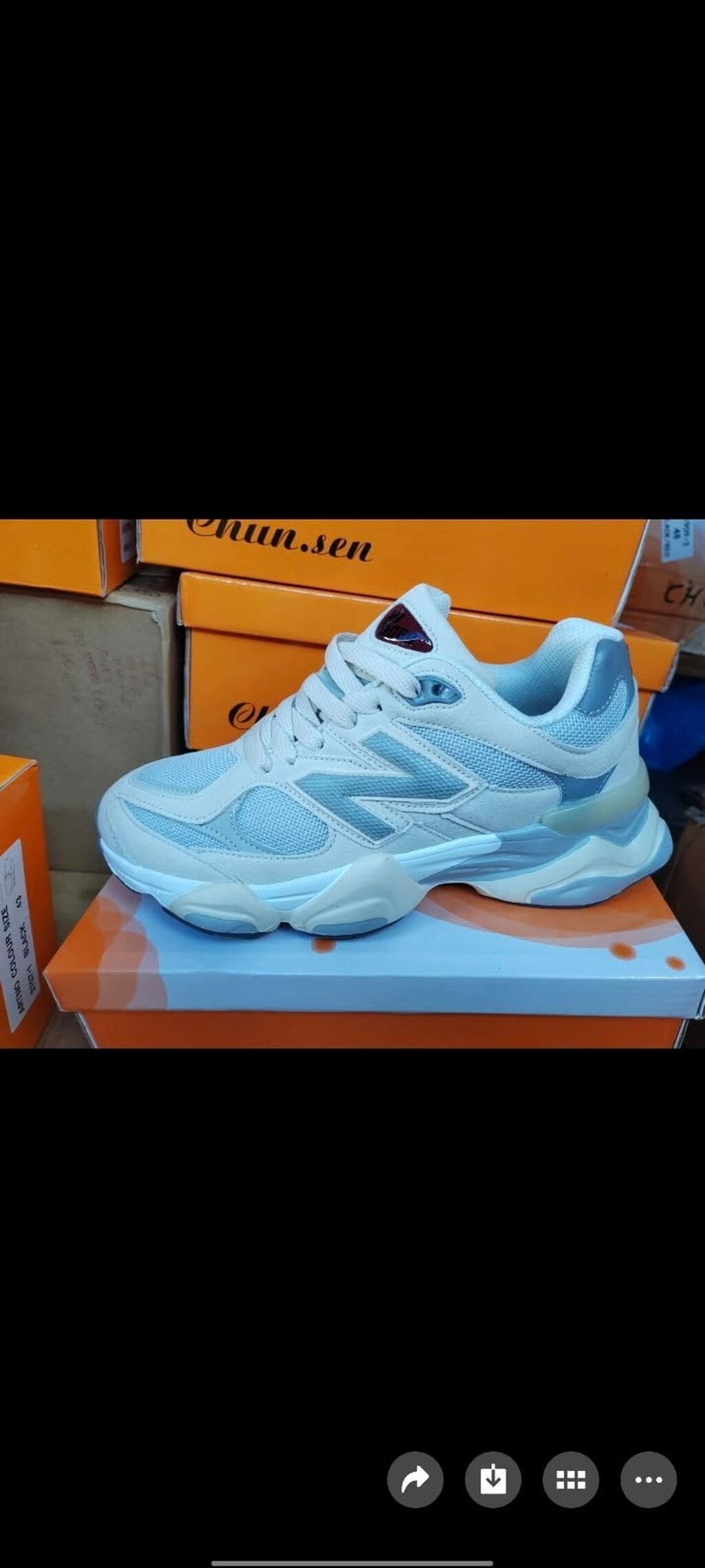 Muške patike CHUNSEN 9060 inspiracije – više boja -