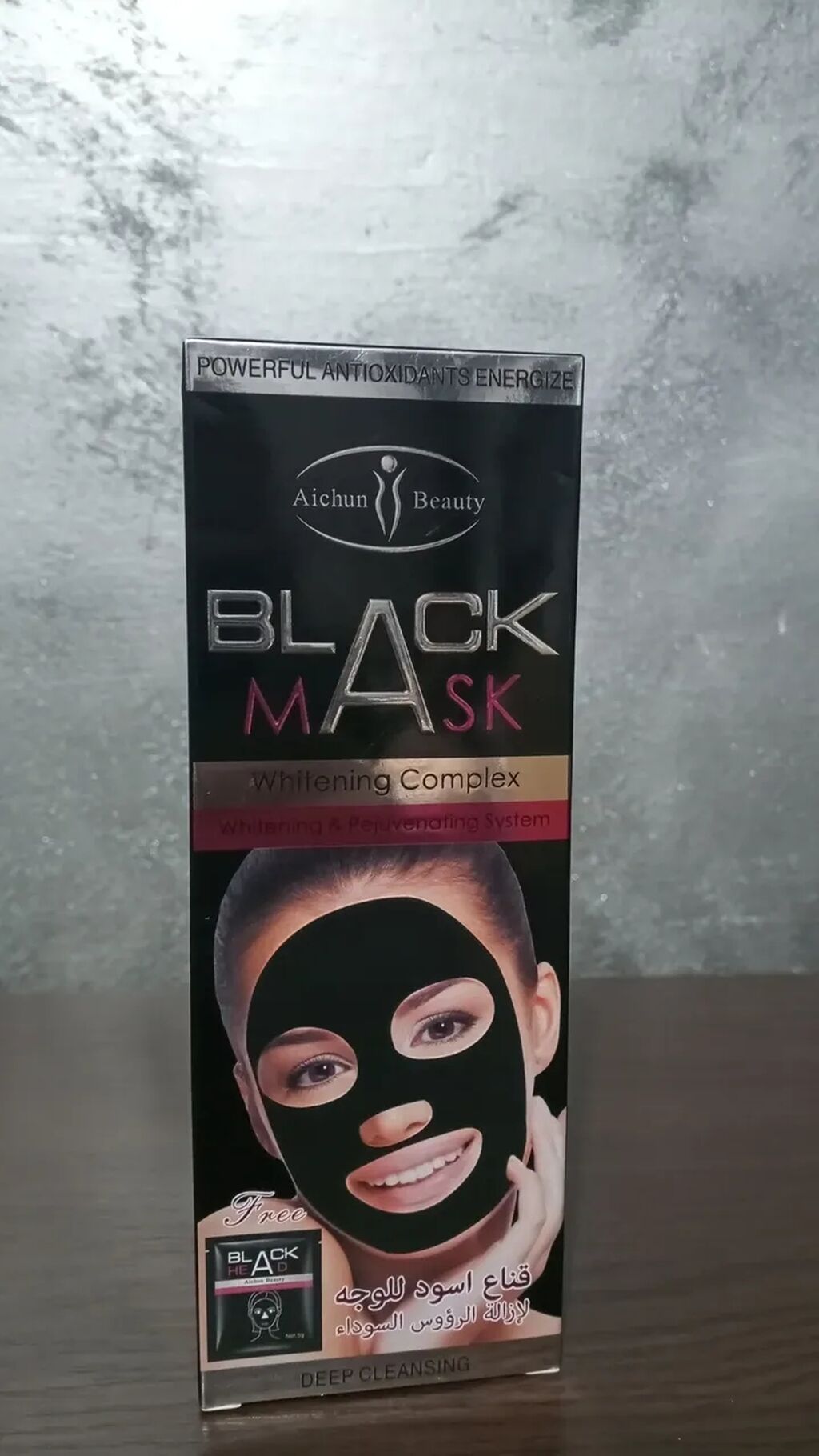 Set za negu lica i kose – Aichun Beauty Black Mask + MBC Donkey Milk