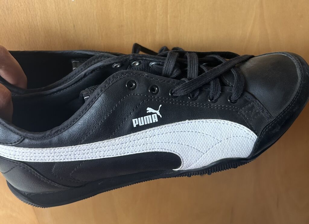 Puma muške patike nove