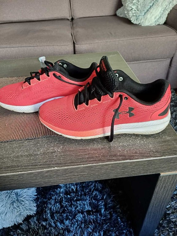 Under armour patike vel41