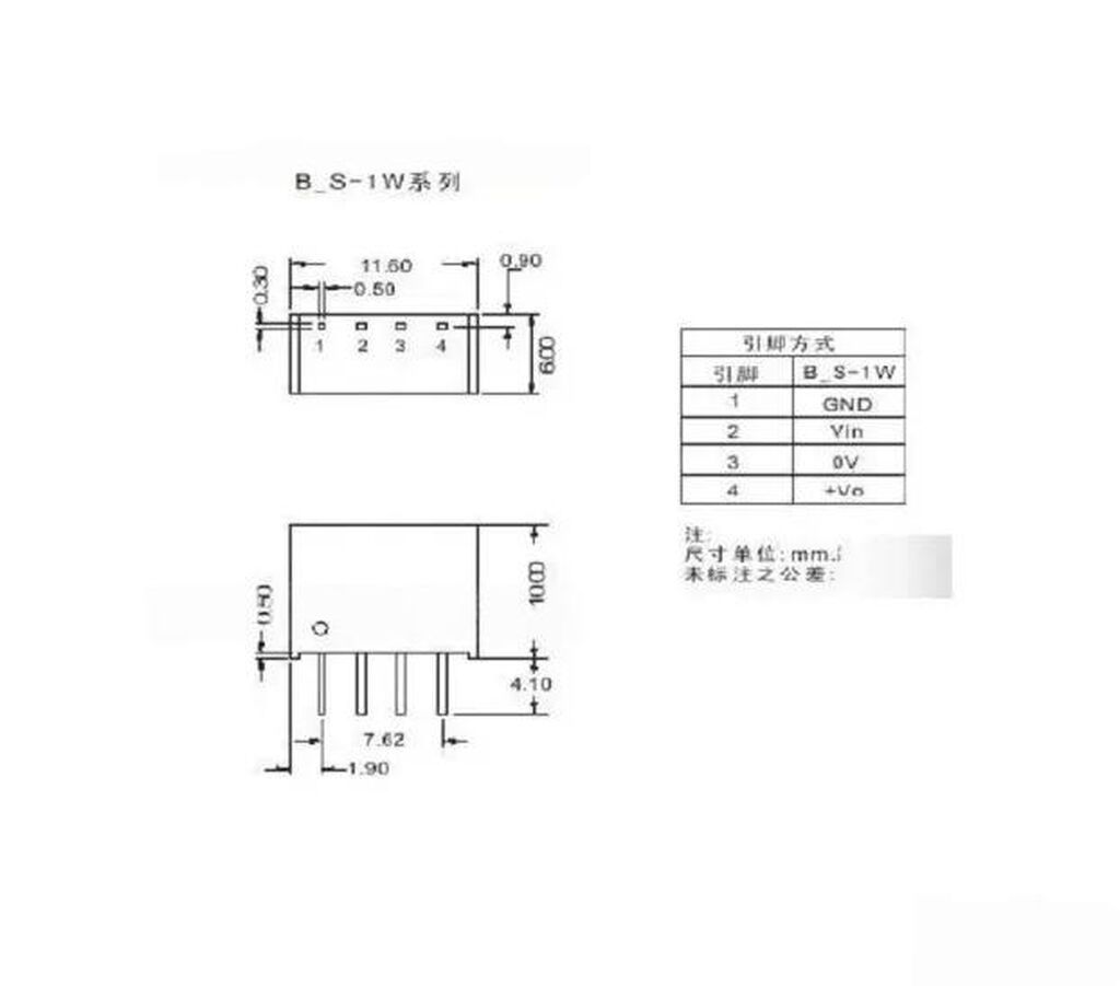Izolovani DC‑DC konvertor rlt B2415S‑1W - Ulaz: 24 V DC (oznaka Vin)
