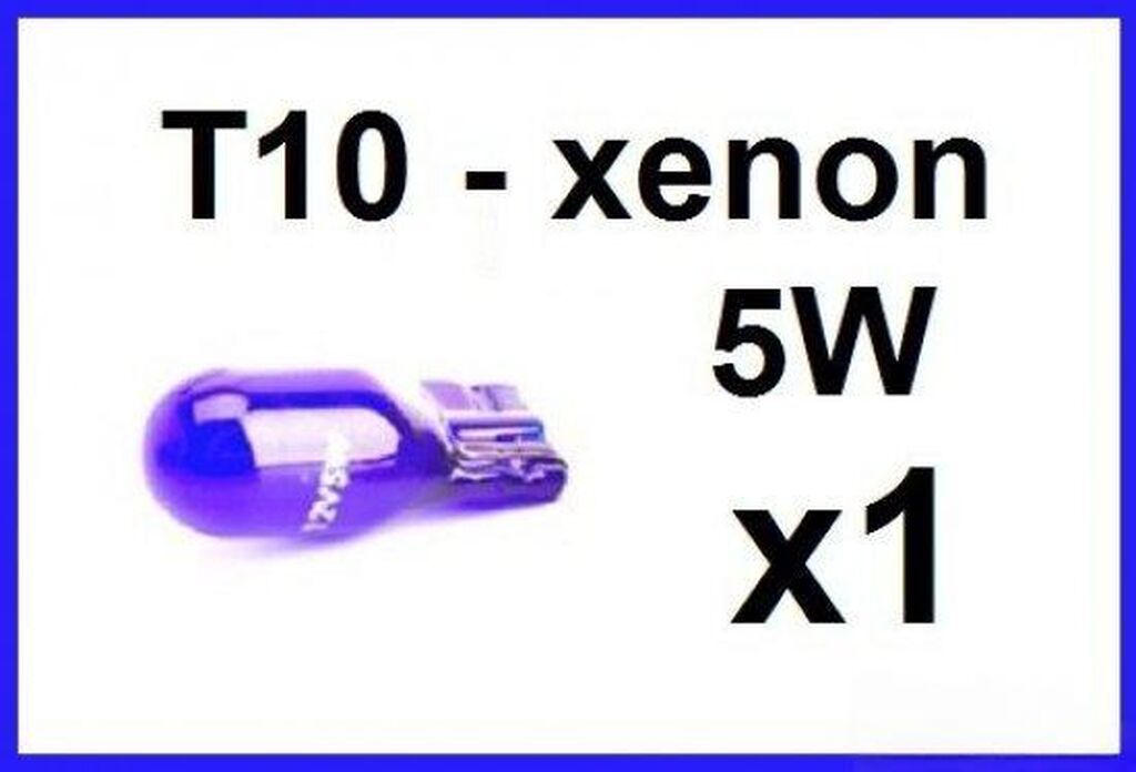 T10 xenon sijalica – 5W, 12V - Tip grla: T10 (W5W) - Snaga: 5W -
