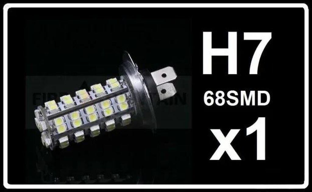 H7 LED sijalica – 68 SMD dioda (1 komad) - Tip grla: H7 - Izvor
