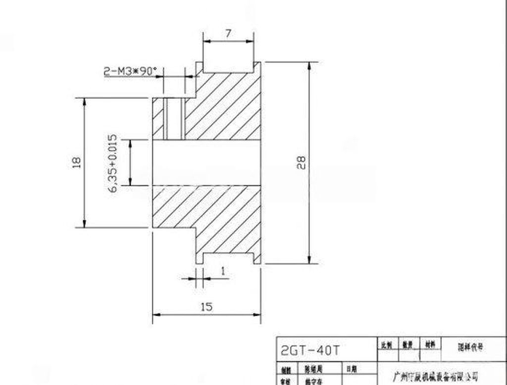 Zupčanik remenice 2GT – 40 zuba, provrt 6,35 mm - Tip: GT2 (2GT)