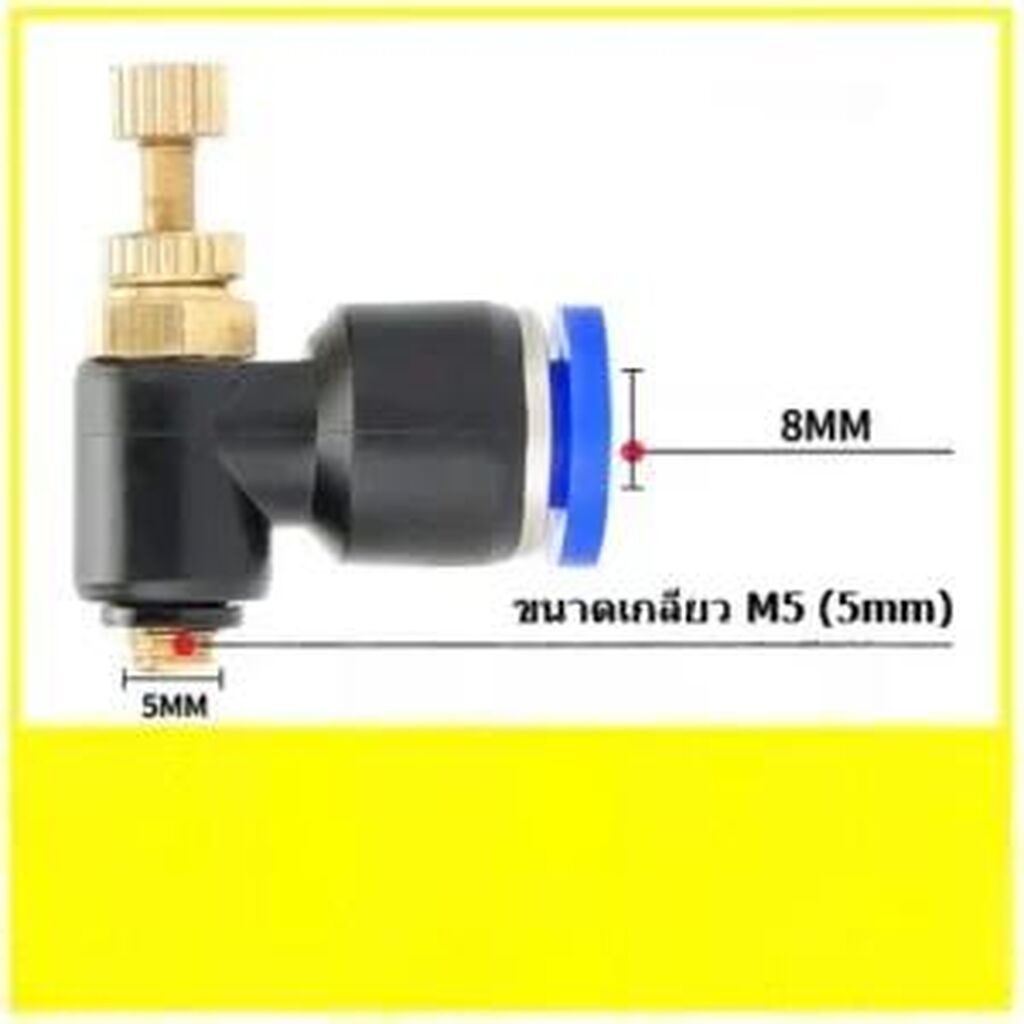 Pneumatski ugaoni regulator protoka sa navojem M5 i brzim priključkom