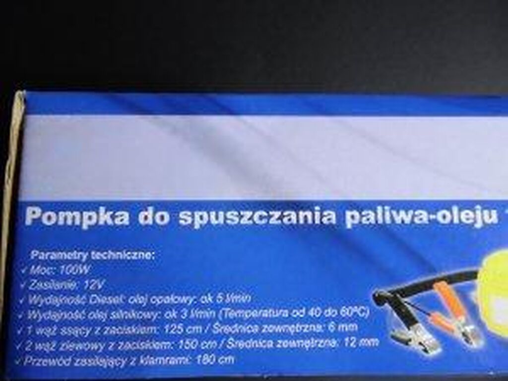 GEKO G00948 – Električna pumpa za ispuštanje goriva i ulja, 12V -