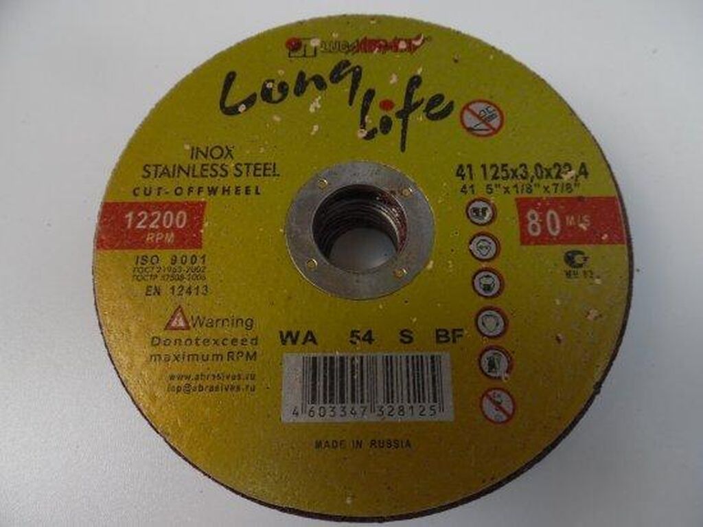 Rezna ploča za nerđajući čelik – Long Life - Tip: Cut-off wheel