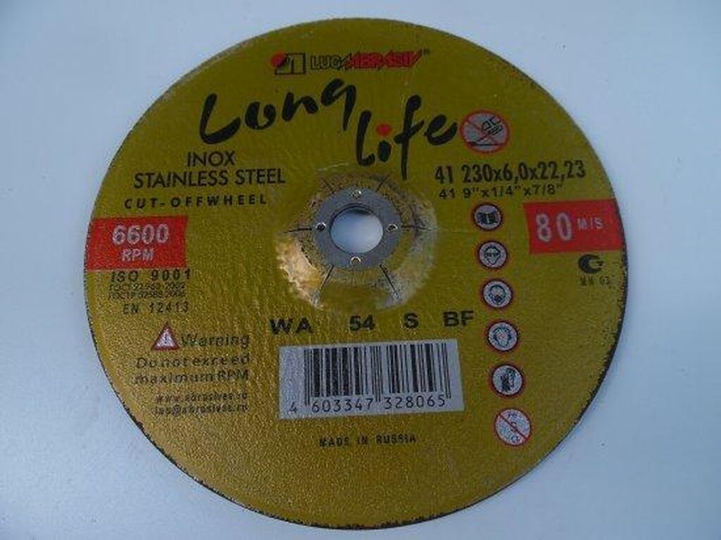 Rezna ploča za inox – Luga Abrasiv Long Life - Tip: Cut-off wheel za