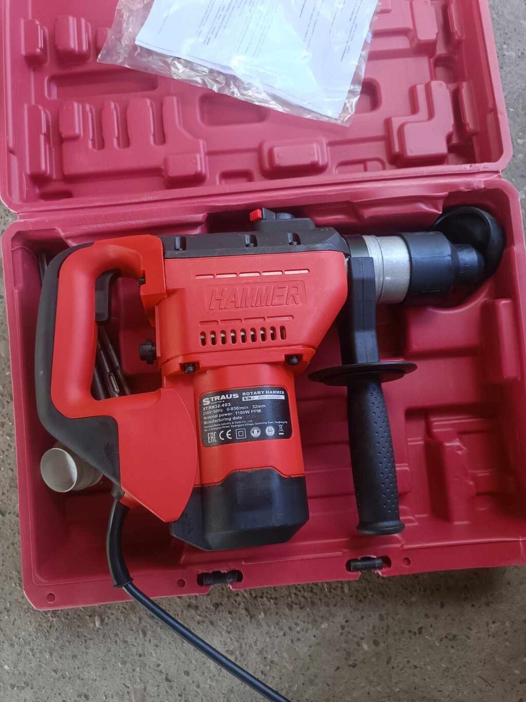Straus Austria hilti bušilica 1100w - NOVO! ! U kutiji! ! Uz