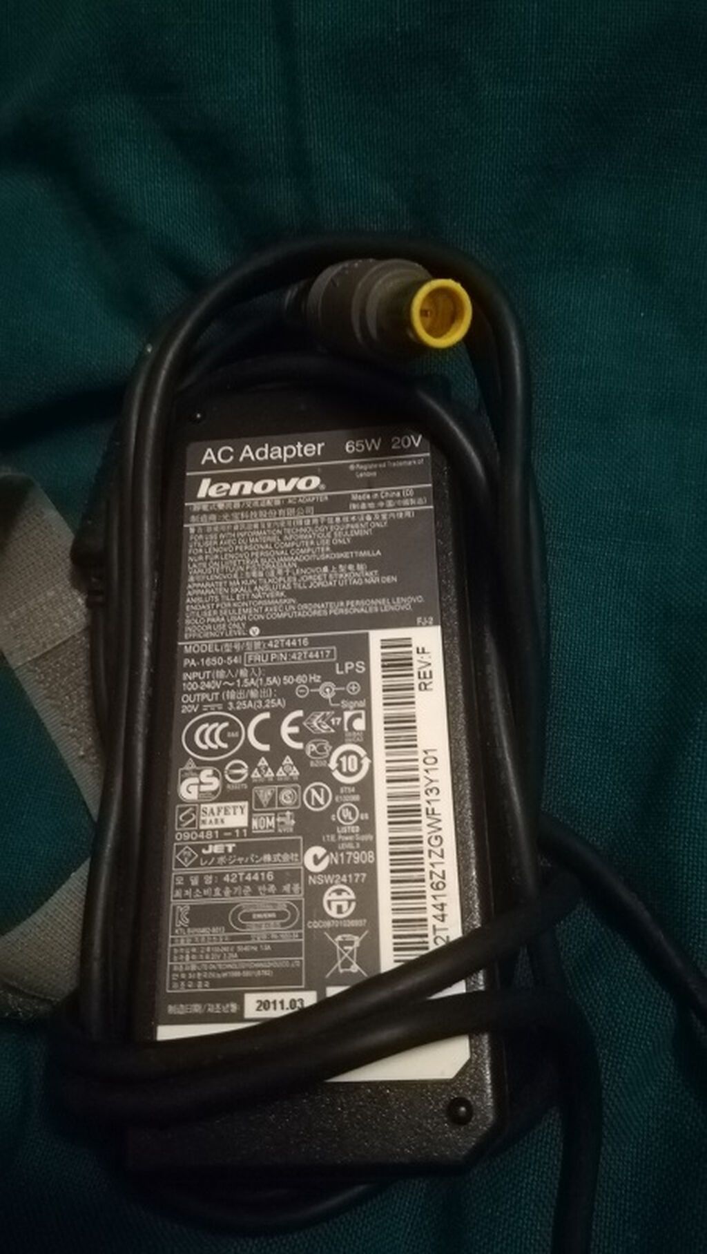 Original Lenovo AC adapter za laptop - Snaga: 65W - Izlaz: 20V, 3.25A