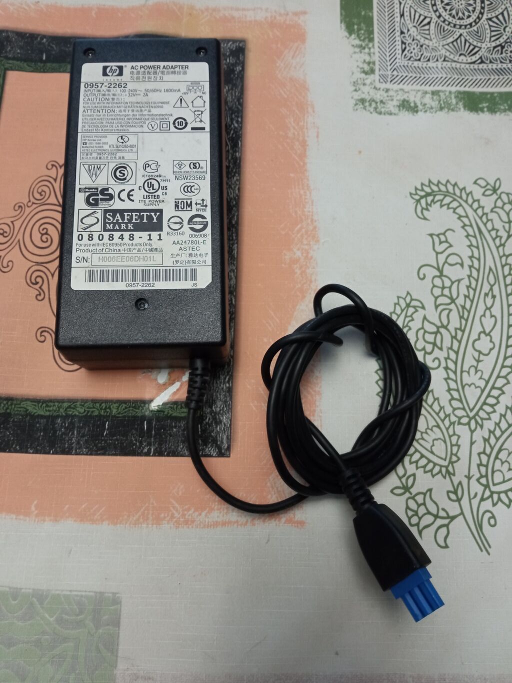 HP AC Power Adapter 2 - Originalni HP napajanje/adapter za štampače i
