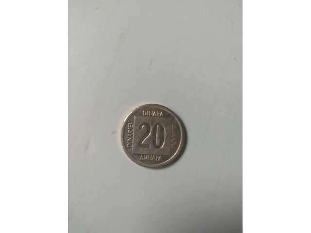 20 dinara 1988.