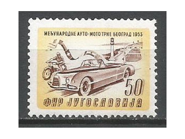 Auto-moto trke 50 din 1953.,čisto