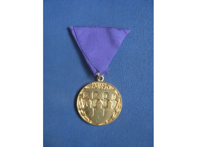 MEDALJA - 30 GODINA JNA