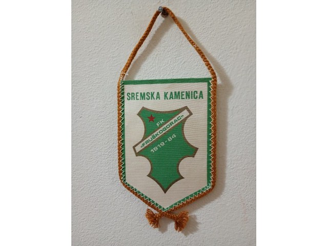 FK Fruškogorac Sremska Kamenica 1919-1984
