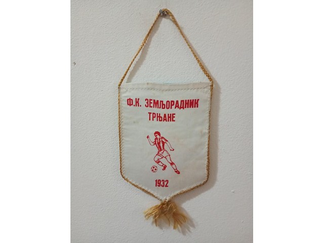 FK Zemljoradnik Trnjane 1932