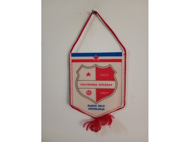 FK Crvena Zvezda Rusko Selo Jugoslavija 1927-1987