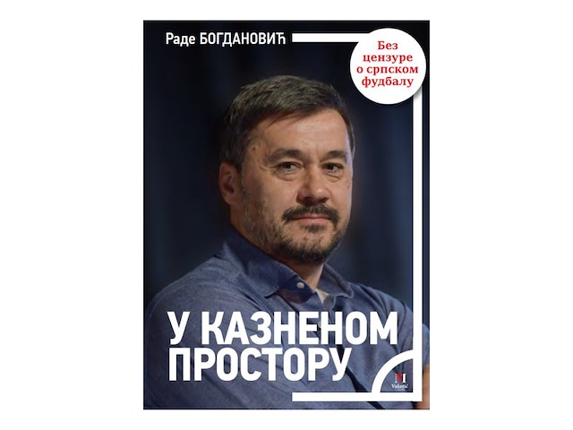 U kaznenom prostoru