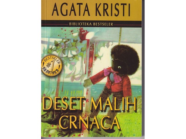 AGATA KRISTI / DESET MALIH CRNACA