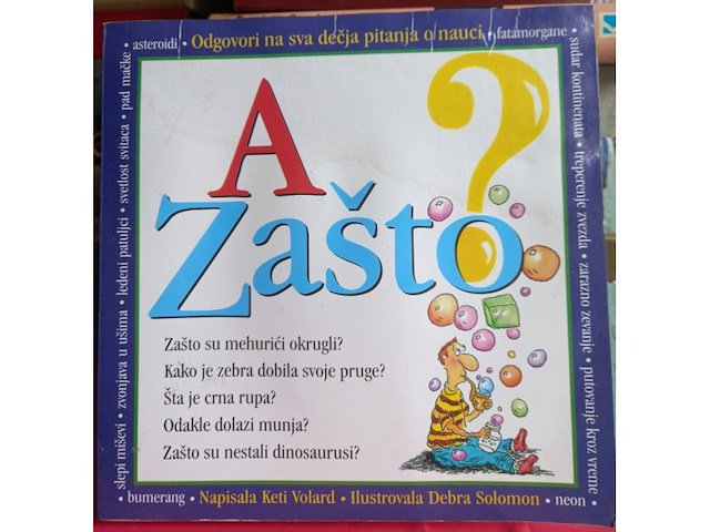 A ZAŠTO? Keti Volard