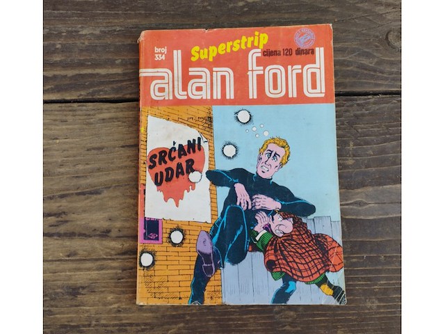 STRIP ALAN FORD 334 SRCANI UDAR