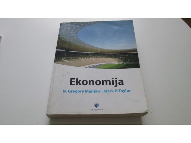 Ekonomija, Gregory Mankiw, Mark Taylor