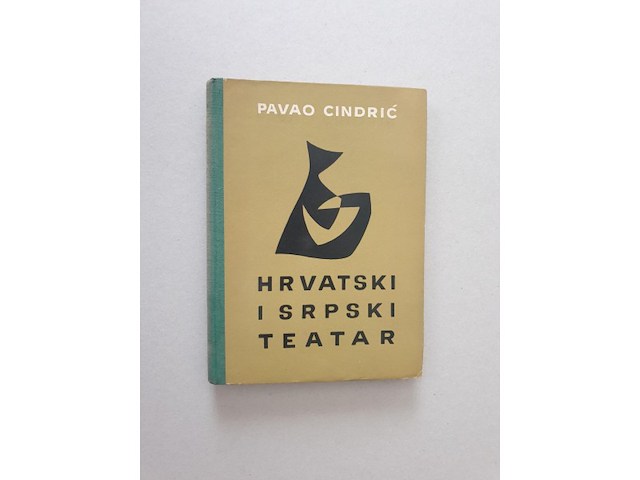 Hrvatski i srpski teatar - Pavao Cindrić