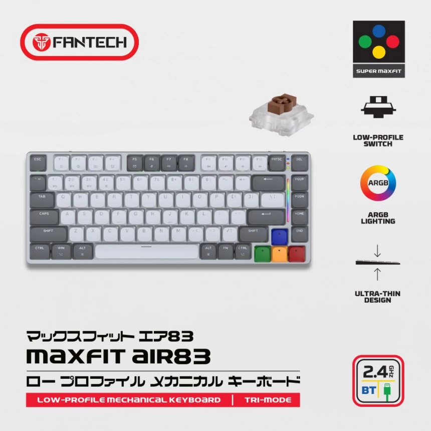 Tastatura Mehanicka Gaming Fantech MK915 RGB Maxfit AIR83 Wireless grey (brown switch)