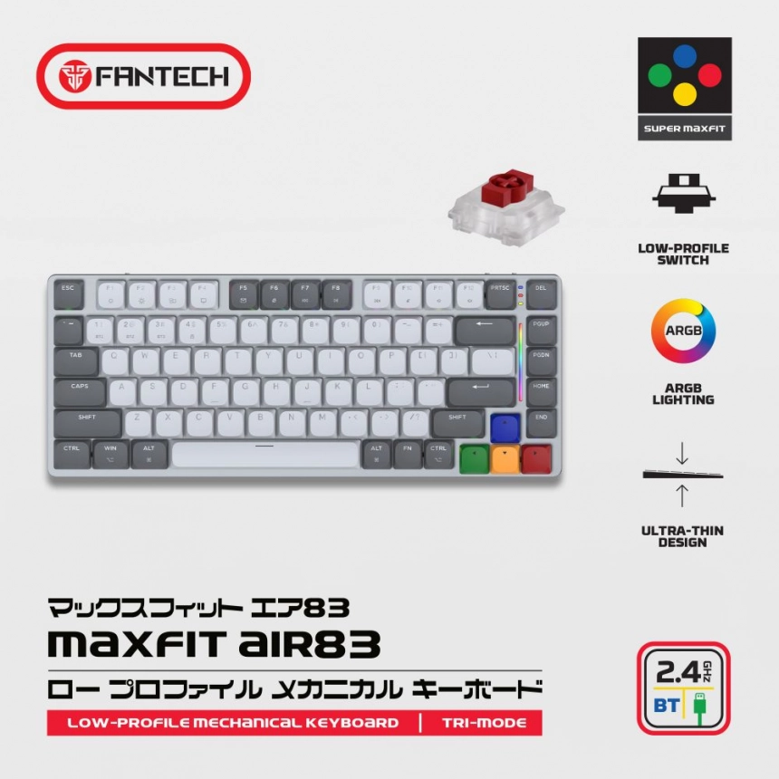 Tastatura Mehanicka Gaming Fantech MK915 RGB Maxfit AIR83 Wireless grey (red switch)