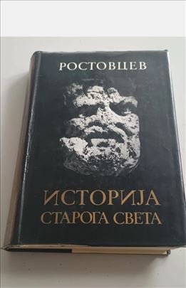 Istorija starog sveta Rostovcev ocuvana tvrd povez