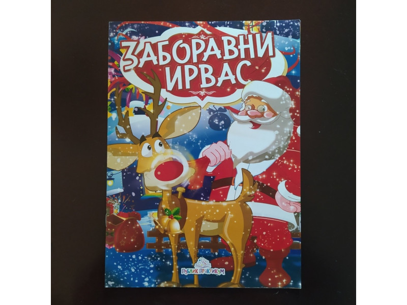 ** ZABORAVNI IRVAS ** - PUBLIK PRAKTIKUM