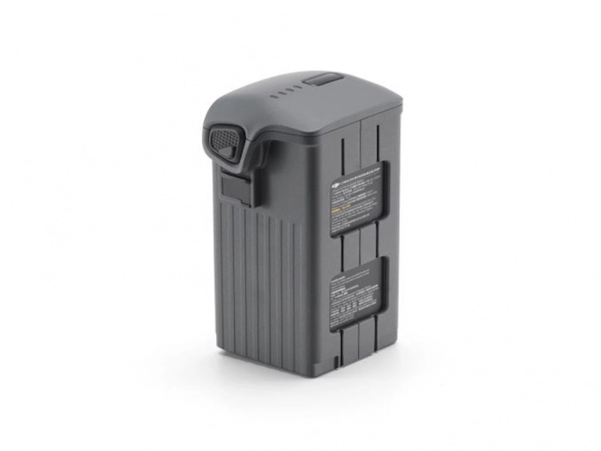 Baterija DJI Mavic 4 Pro Intelligent Flight