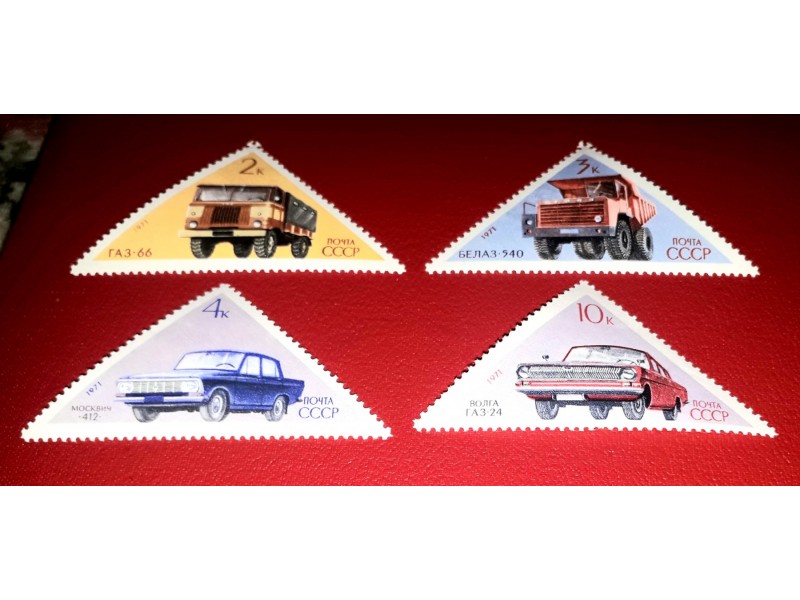 SSSR 1971 MNH