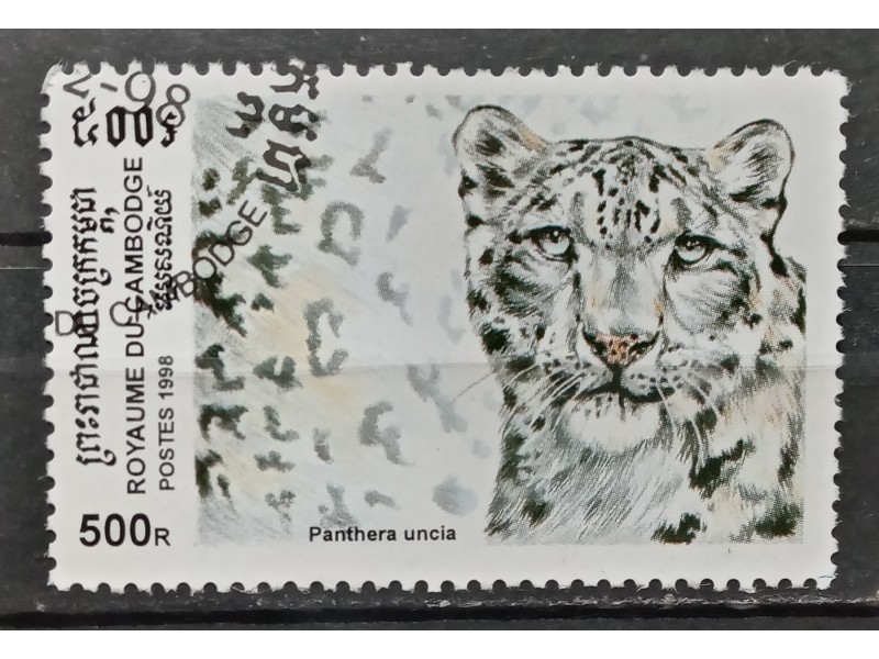 KAMBODžA 1998 - MAČKE - ZIMSKI LEOPARD *