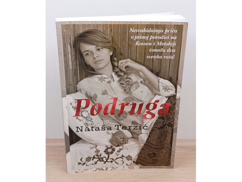 Podruga – Nataša Terzić