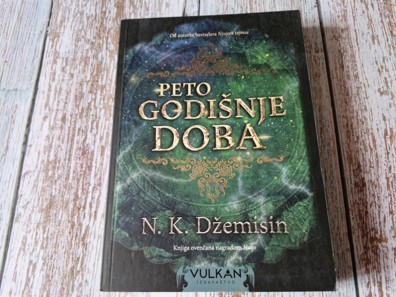 PETO GODIŠNJE DOBA - DŽEMISIN