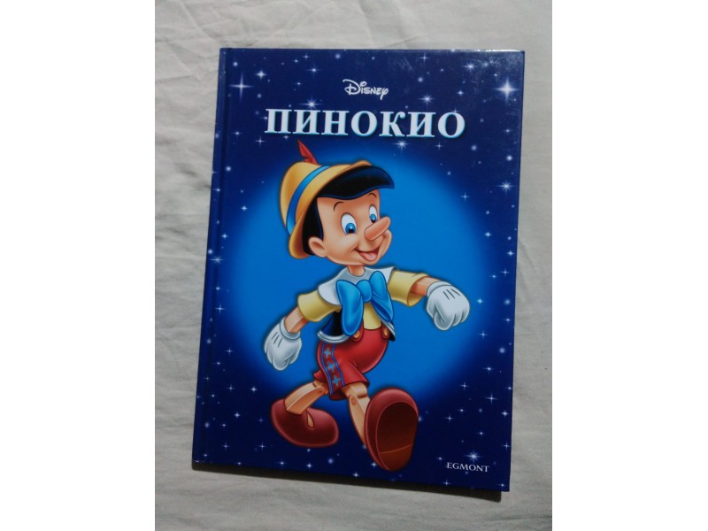 Pinokio, Disney, Egmont