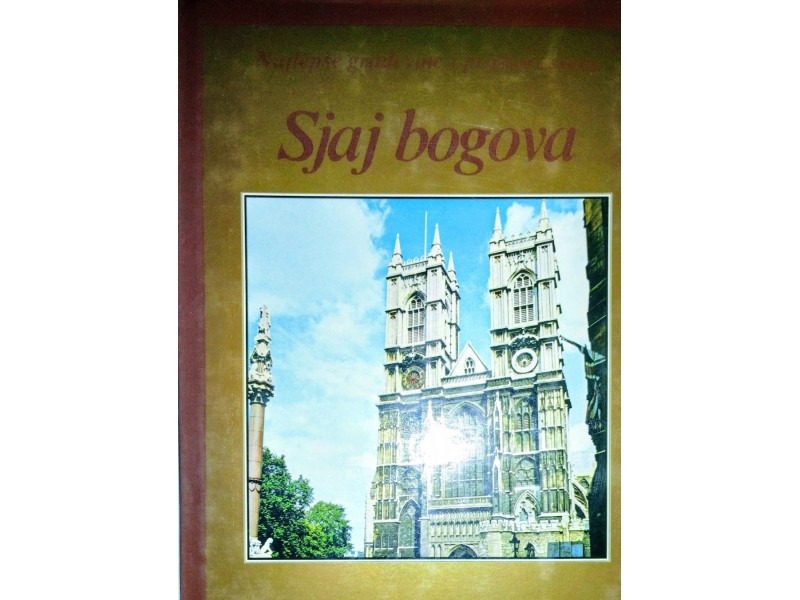 Sjaj bogova