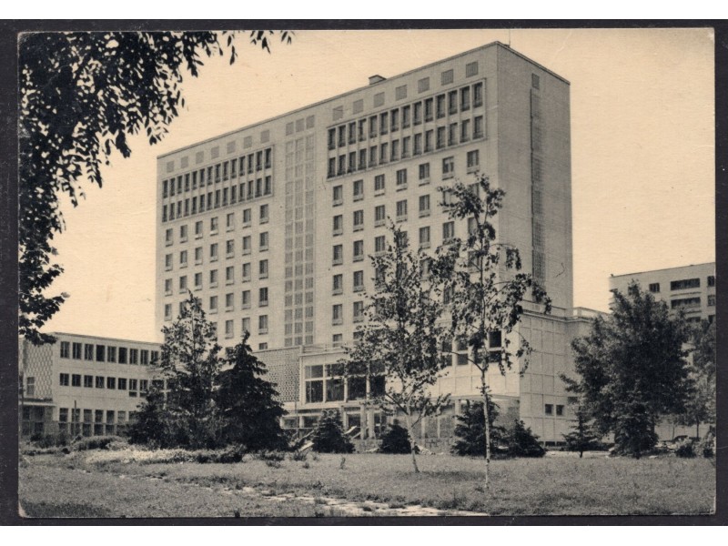 5117 - Beograd 1958 - Hotel Metropol - putovala