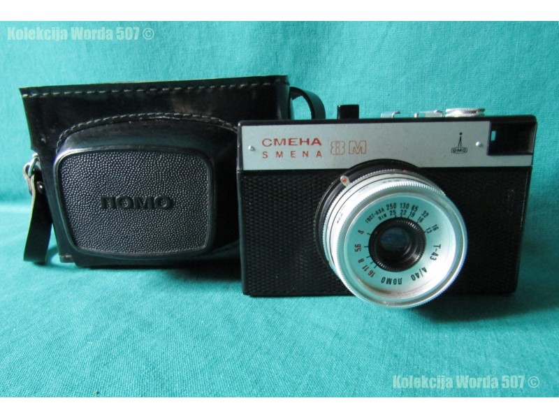 Lomo Smena Camera SSSR Stari Fotoaparat