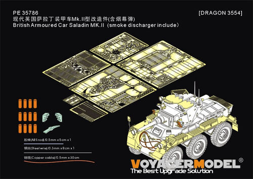 NEW! VoyagerModel.Co.Ltd PE35786 British Armoured Car Saladin MK.II - Upgrade Set / Smoke Discharger Include (for Dragon 3554 Kit)