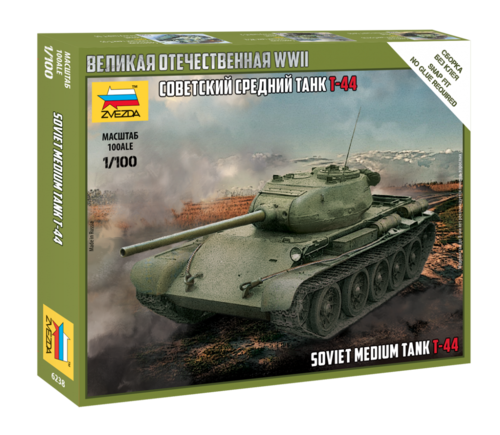 Zvezda 6238 Soviet Medium Tank T-44