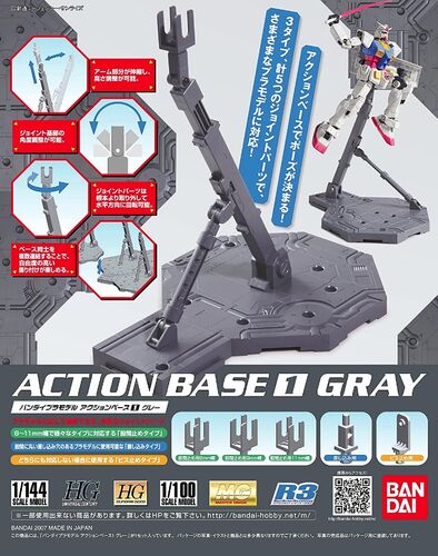 Bandai 59255 ACTION BASE 1 GRAY