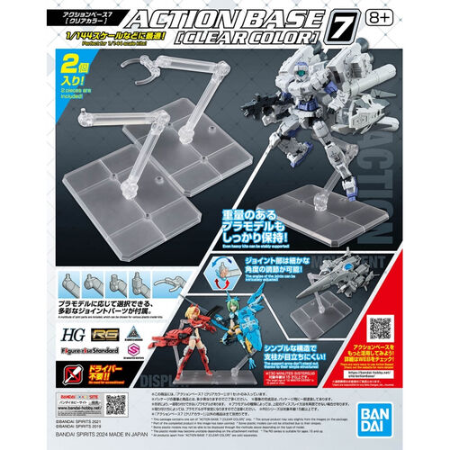 Bandai 66287 Action Base 7 (Clear Color)