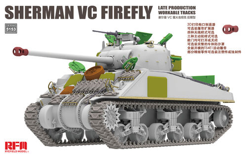 Rye Field Model RM-5153 Sherman VC Firefly Late Production