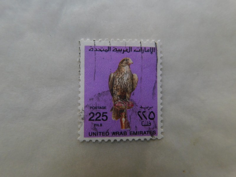 EMIRATES 2004